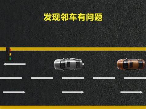 车灯会“说话”，这些车灯暗语，你听得懂吗？凤凰网
