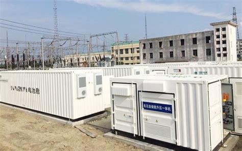 Grid Level Energy Storage For Peak Demand CLOU GLOBAL