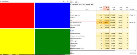When Resize The WindowMemory Keeps Increasing Issue Slint Ui Slint GitHub