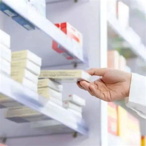 国家市场监管总局发布《药品网络销售监督管理办法》，这类药品不得网售禁毒管理法审核
