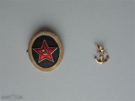 Кокарда Морпеха СССР + якорь в петлицу — покупайте на Auction.ru по ...