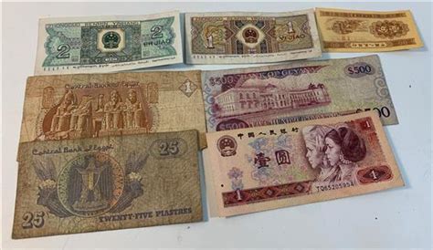 Lot Seven Foreign Bank Notes