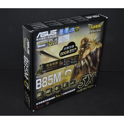 Asus 華碩 B85M G 1150 B85 DDR3 SATA3 USB3 0 非H87 Z87 H97 Z97 蝦皮購物
