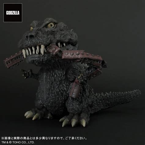 X Plus Godzilla 1954 Gigantic Series X Defo Real Series Godzilla Fig