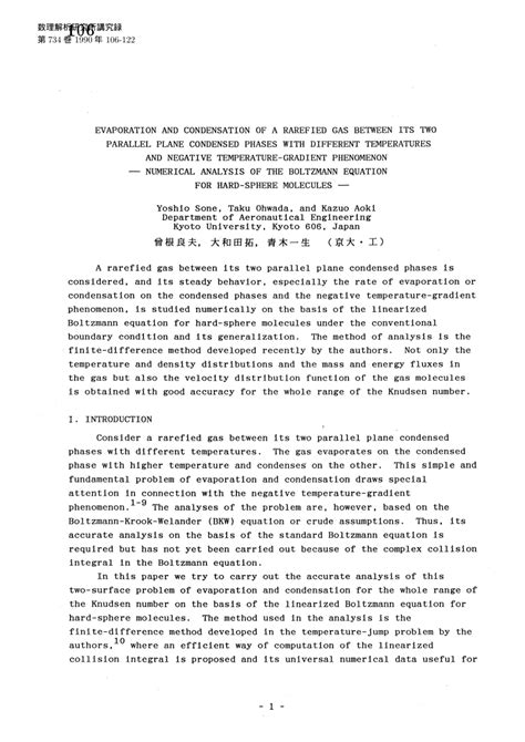 Pdf Evaporation And Condensation Of A Rarefied Gas Between Its Two