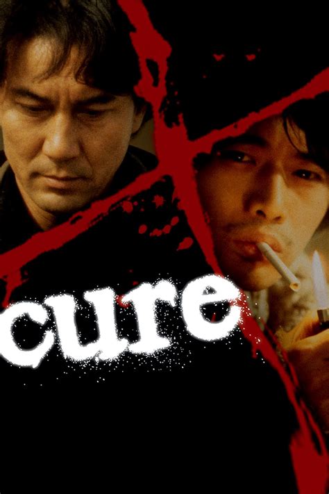 Cure 1997 AsianFilmFans