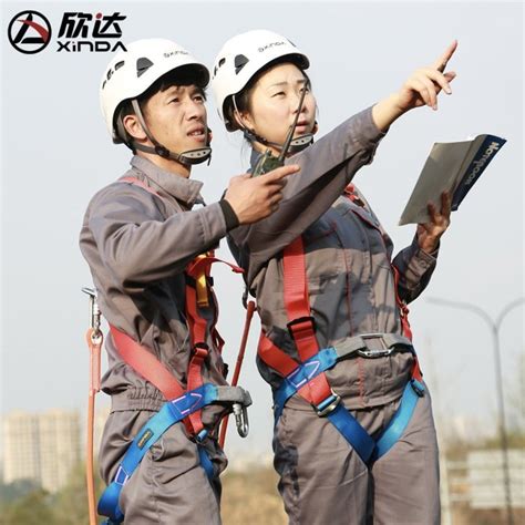 嗨購 欣達高空安全帶電工施工安全繩套裝全身式五點式安全帶防墜保險帶規格不同價格不同請諮詢喔 Yahoo奇摩拍賣