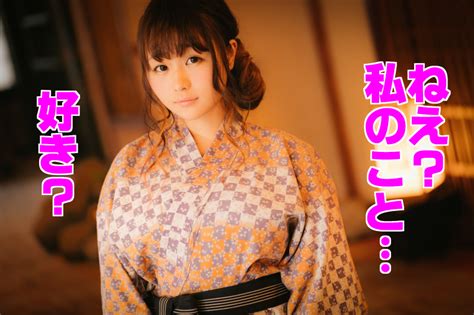 ハニートラップの出演時間