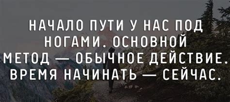 Если хотите изменить свою жизнь к лучшему запомните это правило жизни