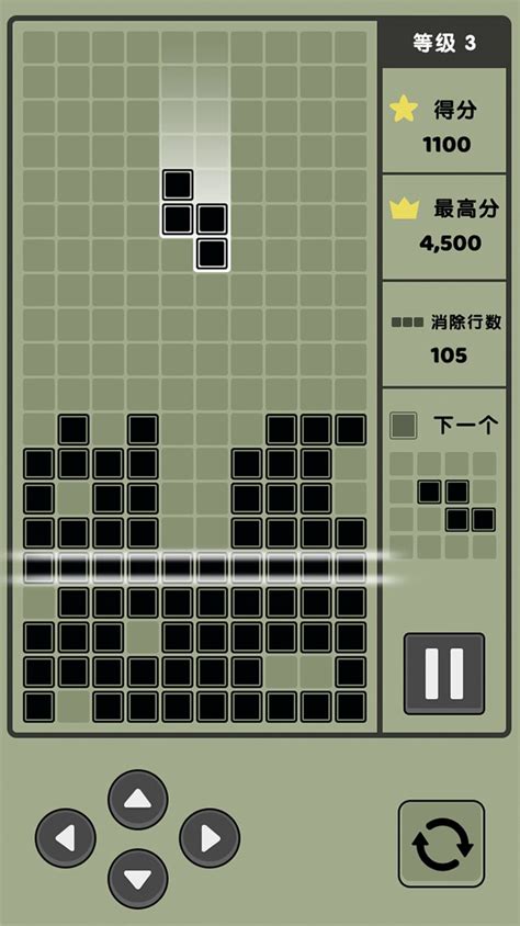 黑白经典俄罗斯方块手机版正版 黑白经典俄罗斯方块安卓最新版下载 红警之家