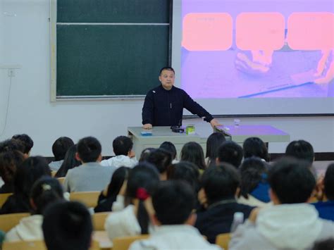 汪涛副书记为我院青马班学员授课 智能科学与工程学院