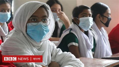 এডিটারস মেইলবক্স করোনাভাইরাস নিয়ে উদ্বেগ প্রত্যুষা বন্ধে ক্ষোভ Bbc