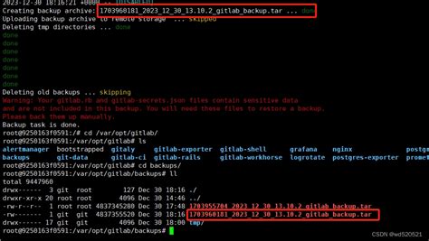 常用环境部署十三——gitlab整体备份及迁移 人大金仓数据库 我的小知识