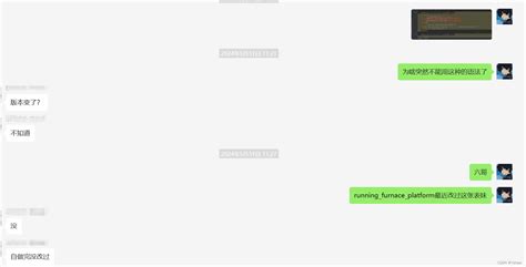 sql模式变更引发的教训：set global sql mode（ansi quotes）的影响 csdn博客