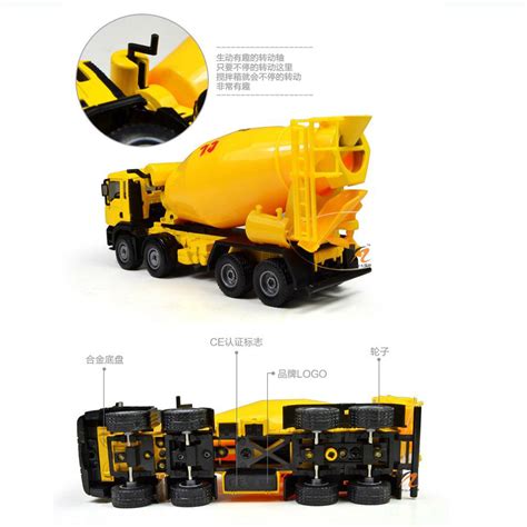 Kdw 1 50 O Scale Diecast Cement Mixer Truck Construction Vehicle Cars