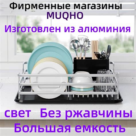 Держатель кухонный для ложки половника для кухонной утвари 43 см х