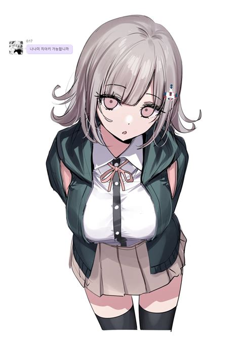Chiaki Nanami Danganronpa Rzettairyouiki