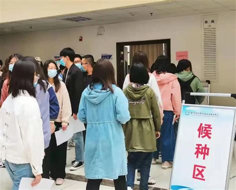 安全有序！我们一起打疫苗，一起苗苗苗苗苗~ 山东财经大学党委学生工作部