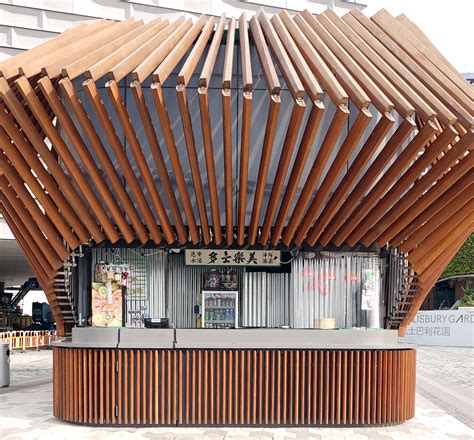 Architecture Kiosk Design