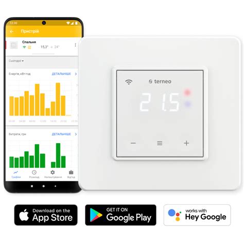 Smart thermostat terneo sx, | ds-electronics.com.ua