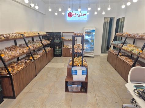 빵집오빠 전곡점 빵 2천개 완판 후 재입고 경기도 연천군 전곡읍 베이커리 당근 비즈 소식