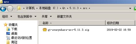 如何优雅的编译 Qt5 静态链接版本