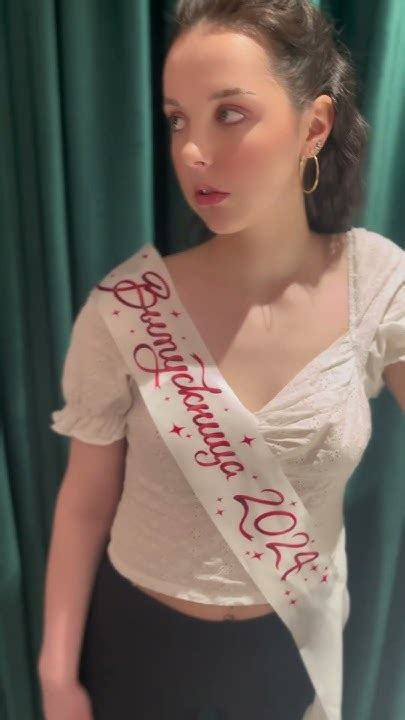 Лучшая лента на последний звонок 🔔 выпускной выпускной2024 егэ24 последнийзвонок 11класс