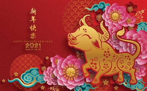 Horóscopo Chino 2021 qué le deparará el amor a cada signo del zodiaco
