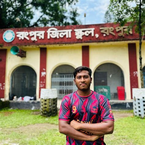 Minhazul Islam Mizan