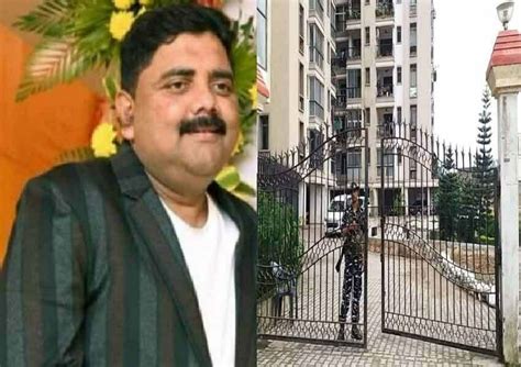 Ed ने प्रेम प्रकाश को किया गिरफ्तार News Aroma