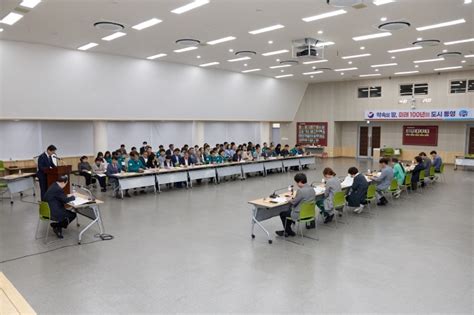 통영시 올 상반기 공약이행 평가단 회의 개최 뉴스 경남통영신문