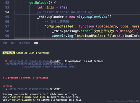 Eslint忽略部分检测 解决引入第三方库之后new操作对象报错 Not Definedeslint 不校验not Defined 指令