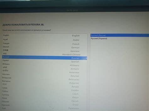 Даже linux в курсе Пикабу
