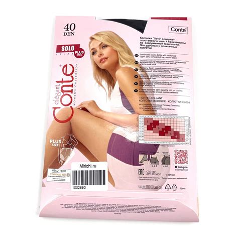 Conte Solo 40D цвет:nero;разм.6 (XXL) купить за 260 ₽ в интернет ...