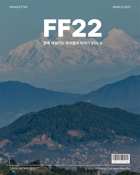 에프에프투투프로젝트 창원커피머신 창원카페창업 창원 Sca 대형카페는 이렇게 만들어야합니다 영상 속 디테일 참고 ️ 바테이블 제작 문의 Dm ️ 대형카페