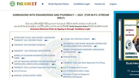 TS EAMCET Phase Seat Allotment Results Declared At Tseamcet Nic In Here S Direct Link