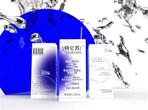 特仑苏 包装redesign TOR2 站酷ZCOOL