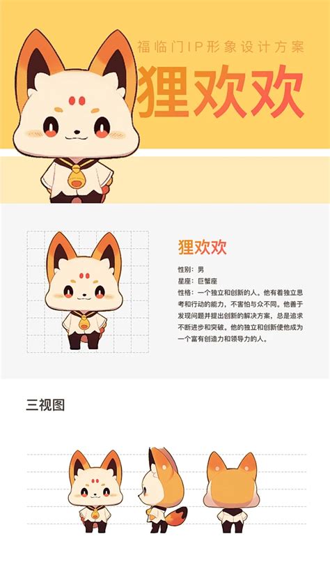 花瓣灵感详情页 花瓣网