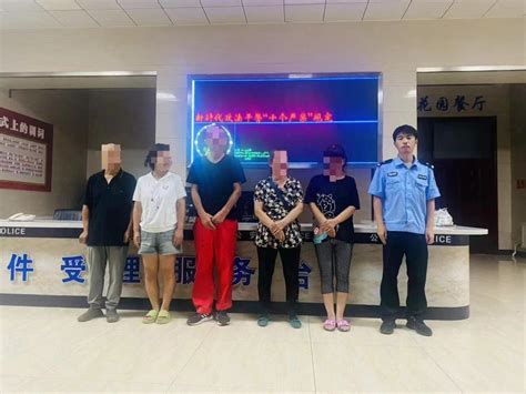 【夏季行动】大庆市公安局红岗分局组织开展夏夜治安巡查宣防第二次集中统一行动澎湃号·政务澎湃新闻 The Paper