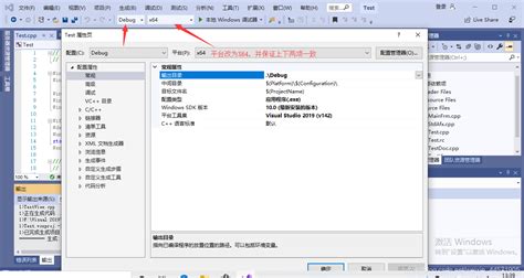 Vs报错msb6006 Clexe已退出 错误代码为2 的处理方法vs2022命令已退出代码为 2 Csdn博客
