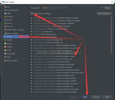 Idea14集成maven详解idea2014的maven版本 Csdn博客