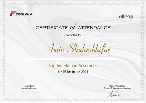 Amin Shahrokhi Far On Linkedin تشکر میکنم از تیم حرفه ای اکیپ بابت دانشی که در این مدت کوتاه که