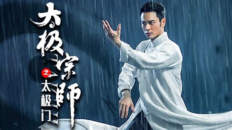 【功夫電影首播】雙親慘遭毒手，功夫小子以1當10單挑武士道館，將其打得滾尿流⚔️ 抗日 戰爭 神槍手 Full Movie 槍戰