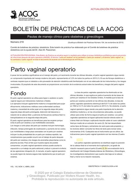 Operative Vaginal Birth Acog Practice Bulletin Number 219 1 Pdf