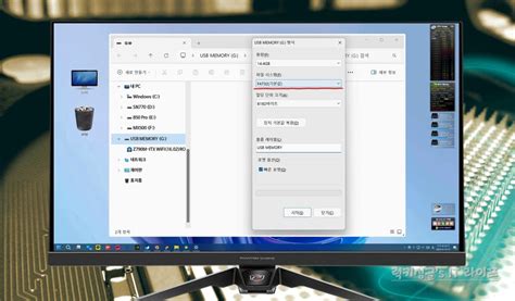 Asrock 메인보드 애즈락 바이오스 업데이트 방법 [asus 기가바이트 Msi] 네이버 블로그