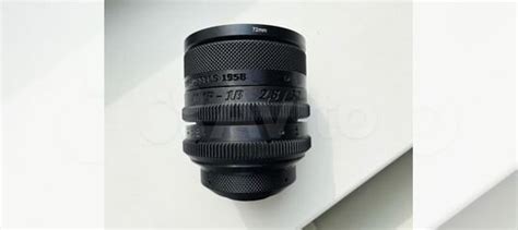 Мир 1В для Fujifilm X (бронь) купить в Москве | Электроника | Авито