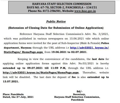 Hssc Haryana Police Si Recruitment 2021 सब इंस्पेक्टर के 465 पदों पर