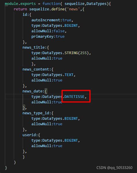 Uncaught Error Unrecognized Datatype For Attribute “newsnewsdate“ Csdn博客