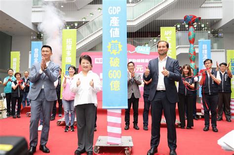 台中購物節締造353億元消費額，吸引全球旅客共襄盛舉 民生電子報