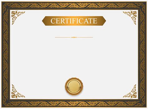 Сертификат пнг